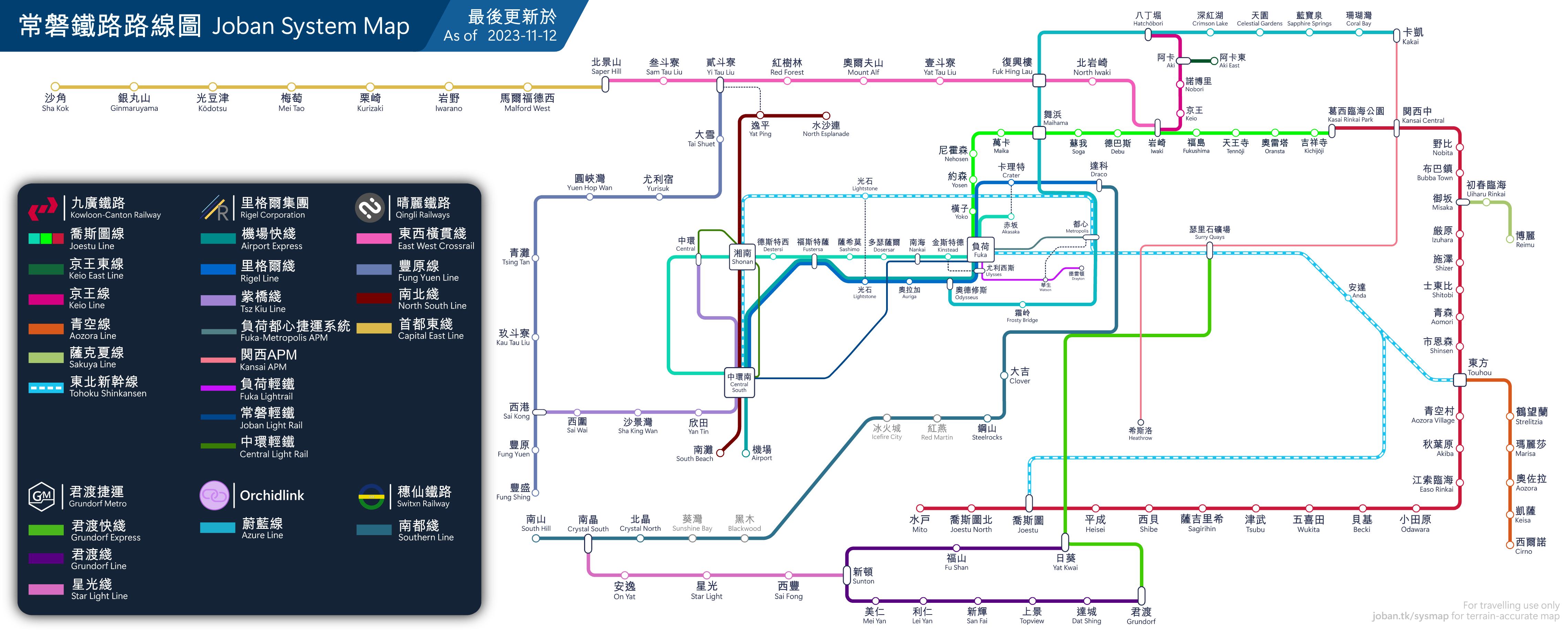 File:RouteMap.png - The District of Joban