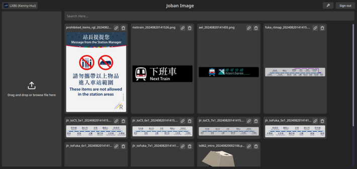 Staff:Image Hosting - Joban Wiki
