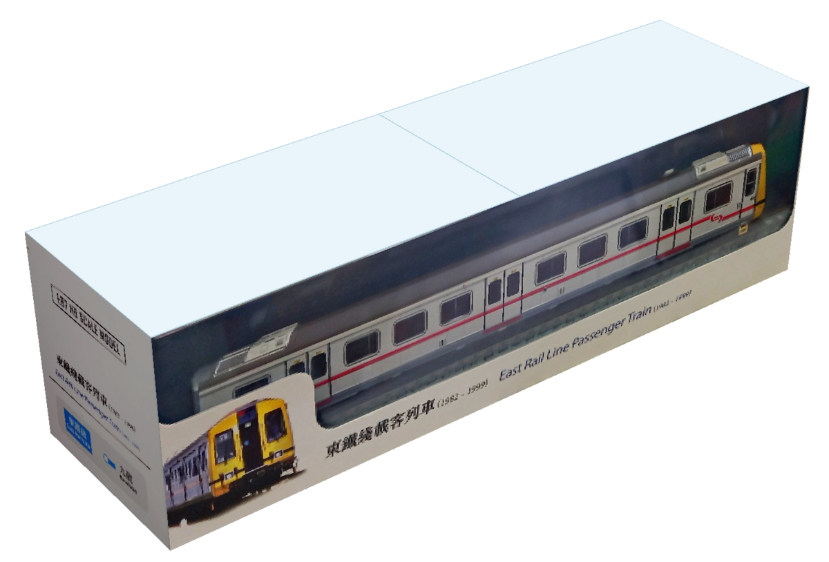 JCM:E44 Train Model - Joban Wiki